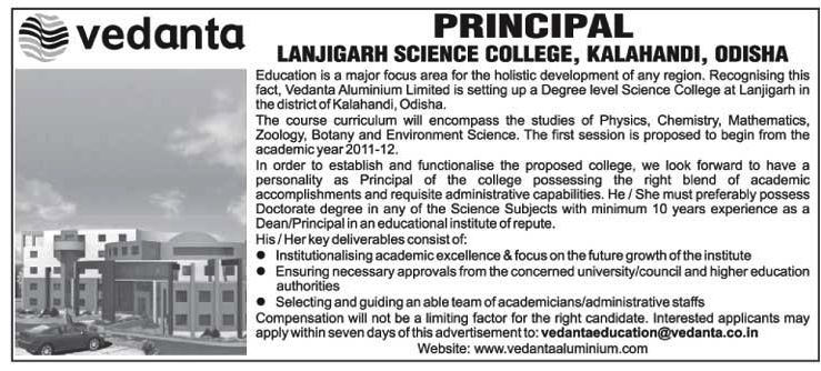 Odisha HRD » Vedanta University, Puri